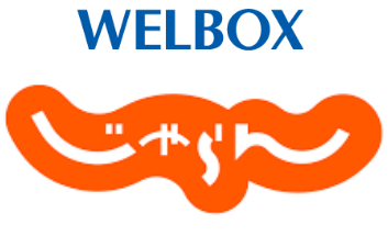 WELBOXなら「見舞金で安心」×「ライフスタイルをお得に」